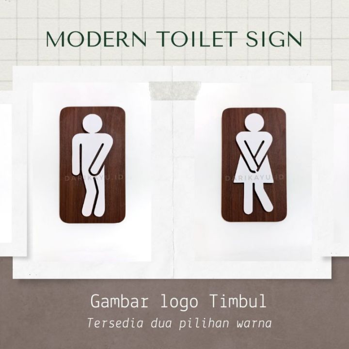 Logo Lambang Toilet bahan Kayu Timbul / Toilet Sign/Penanda Toilet ...