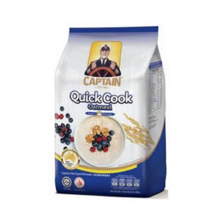 CLEARANCE 800g Captain Quick Cook Oatmeal | Lazada