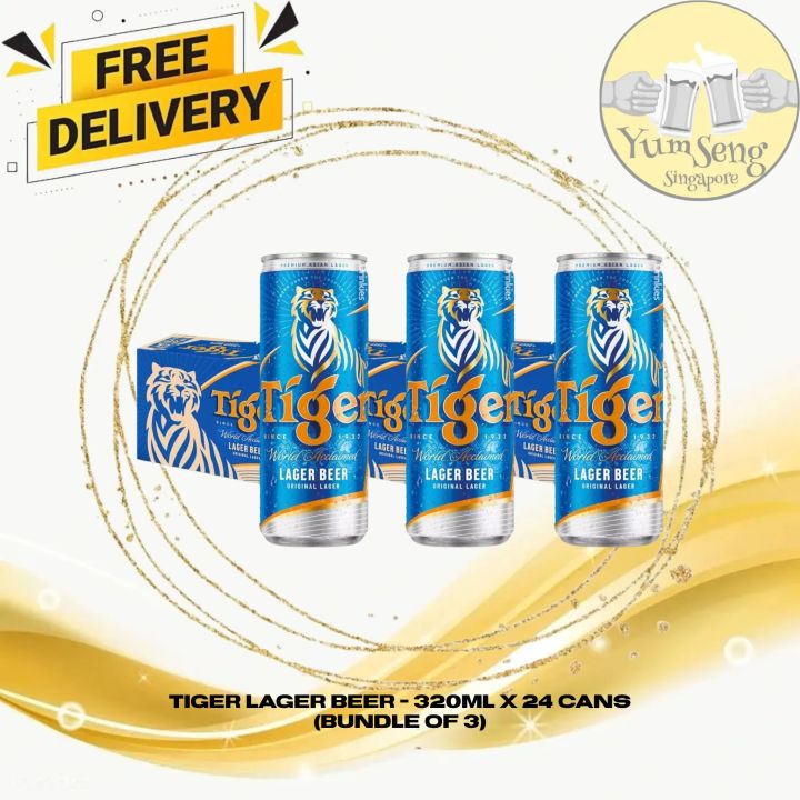 Tiger Lager Beer - 320ml x 24 Cans (Bundle of 3) (BBD: 01/2026 ...