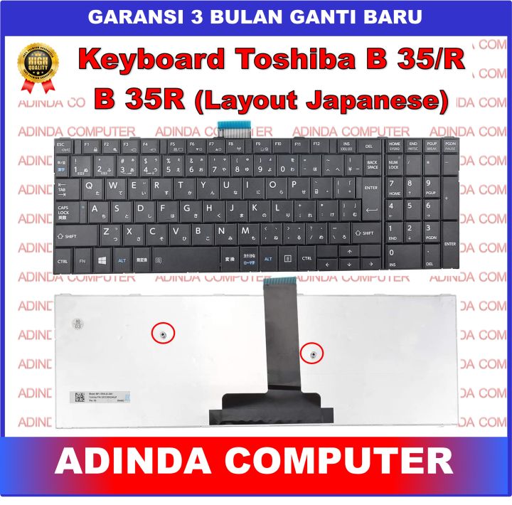 Keyboard Toshiba DynaBook B35/R B35/W B35/Y DynaBook B25 B2/L B2/M ...
