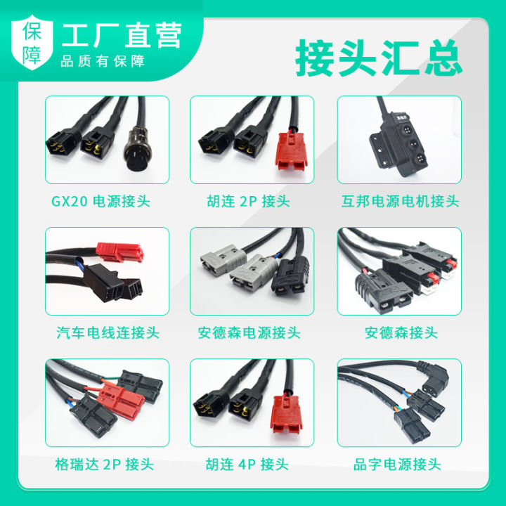 Hubang Bei Zhenhong Rui Ben Rui Hao Ge Ke Fu electric wheelchair ...