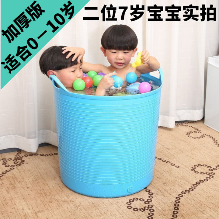 Children's Bath Bucket Thickened Extra Large Insulation Baby Bath ...