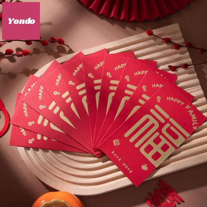 Yondo chinese lucky pouch lucky money envelope angpao new version ampao ...