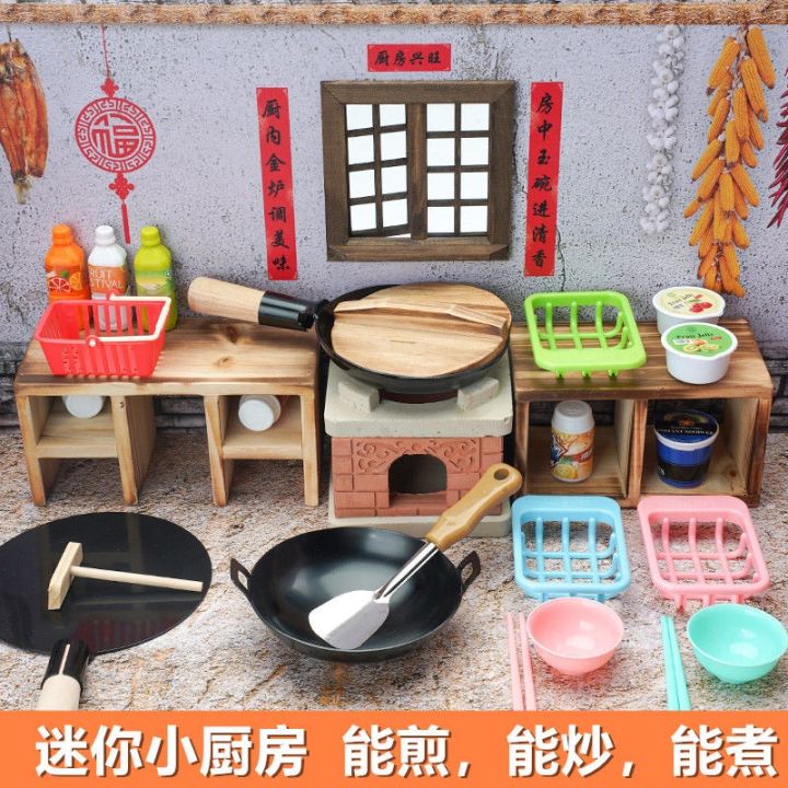 Internet Celebrity Mini Kitchen Real Cooking Complete Set Of Children's ...