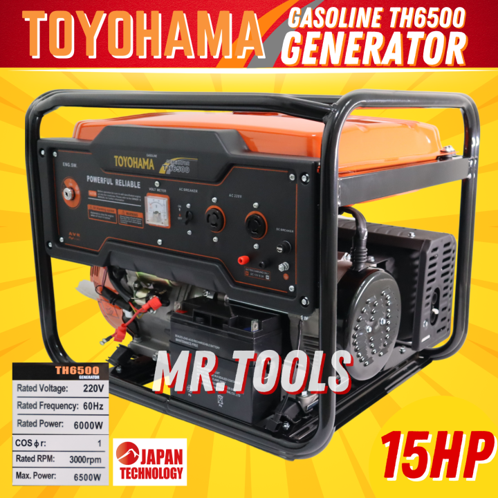 TOYOHAMA JAPAN (ORIGINAL) GASOLINE GENERATOR 15HP AVR AUTOMATIC MODEL ...