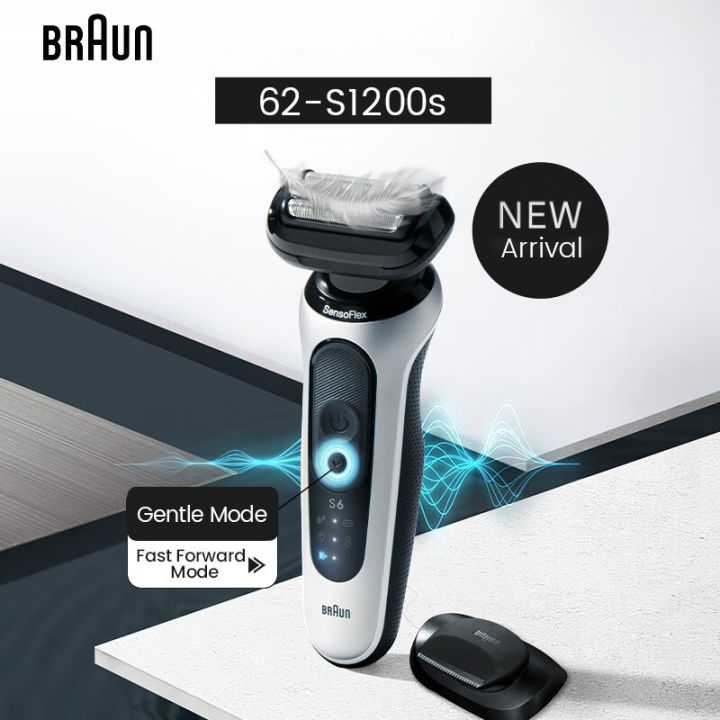 Braun Series 6 Pro Electric Shaver 62-S1200s | Lazada.co.th