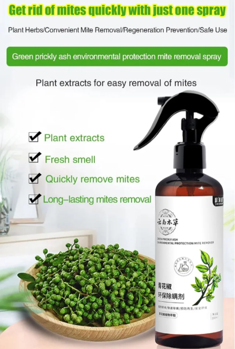 Mite removal spray, insect repellent, environmentally friendly ...