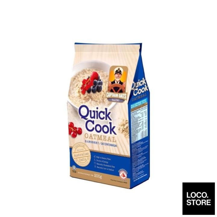 Captain Oats Quick Cooking 200g (Foil pack) | Lazada