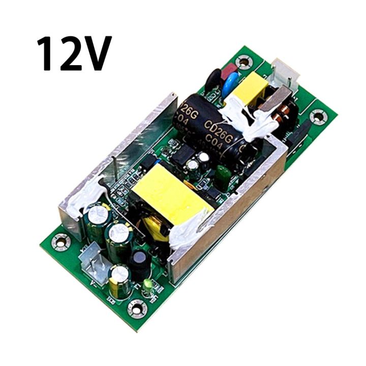 AC to DC Power Supply Module Step Down Converter AC 220V to DC 12V 24V ...