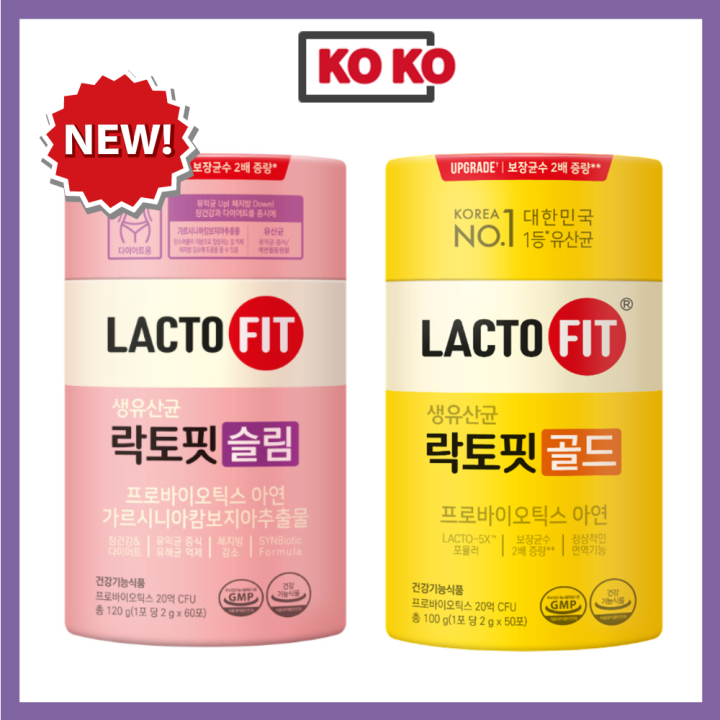 [Lacto Fit] *Upgrade* Korean Probiotics Slim , Gold / Lactofit ...