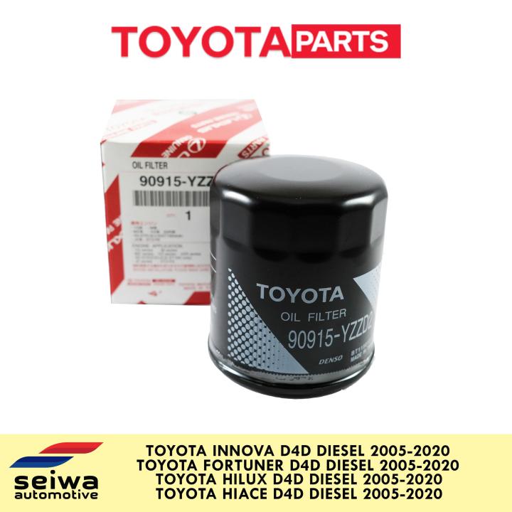 Toyota Innova Oil Filter - Toyota Fortuner Oil Filter - Toyota Hilux ...