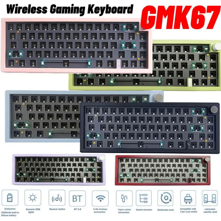 GMK67วิศวกรรมแป้นพิมพ์คีย์บอร์ดเกม RGB Backlit บลูทูธ2.4กรัมไร้สาย3โหมด ...
