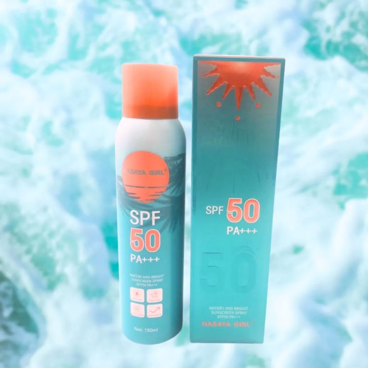 Hasaya Girl Water And Bright Sunscreen spray HG002 SPF50PA+++ 150 ml. | Lazada.co.th
