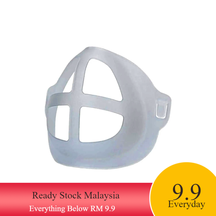 3D Face Mask Frame Anti Fog Nose Bridge Strip for Face Mask Silicone ...