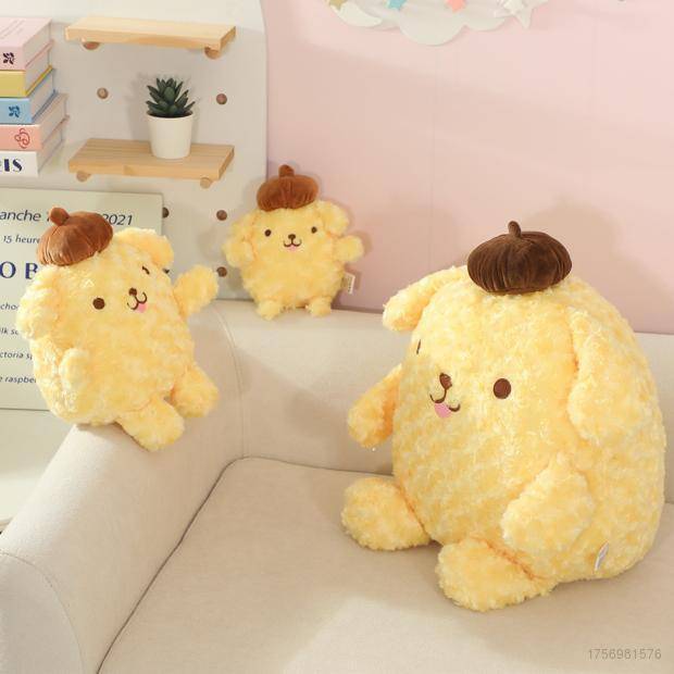 RA PS1 Dễ Thương Sanrio Pompompurin Sang Trọng Búp Bê Quà Tặng Cho Bạn ...