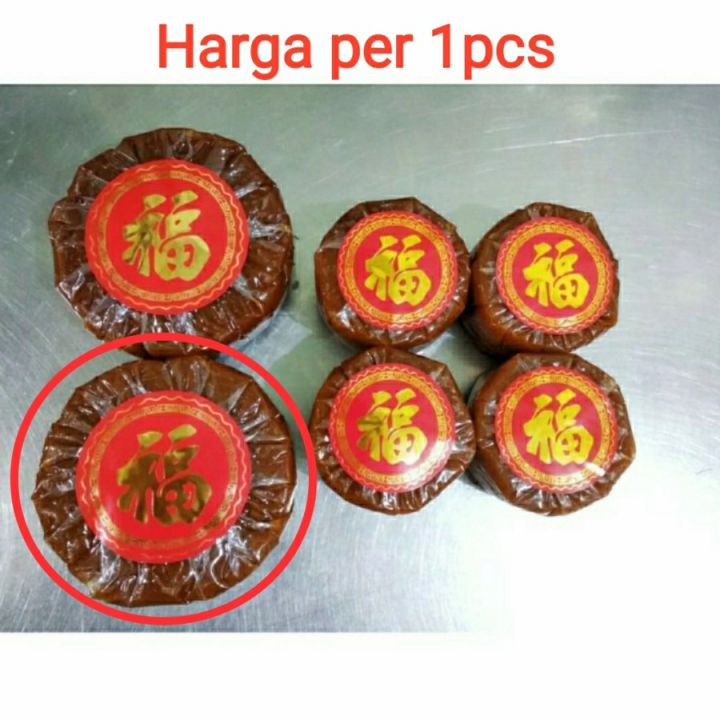 Kue Keranjang Kue Cina Khas Imlek China Nian Gao Ti Kwe Sincia Ranjang ...