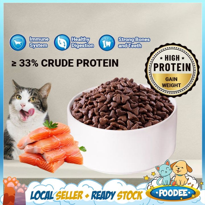 POODEE YUNA Premium Cat Food Repack 1kg Cat Dry Food Salmon Seafood ...