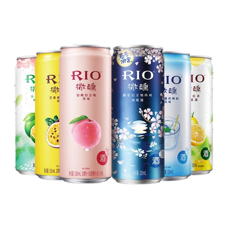 [ JUANDA ] Rio Light Cocktail Fruit Flavored Juice Drink 330ml | Lazada PH