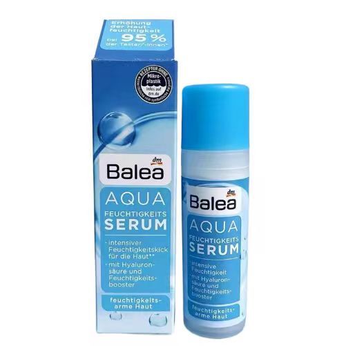 Germany Balea hyaluronic acid Cyanobacteria Hydrating Essence Lotion ...
