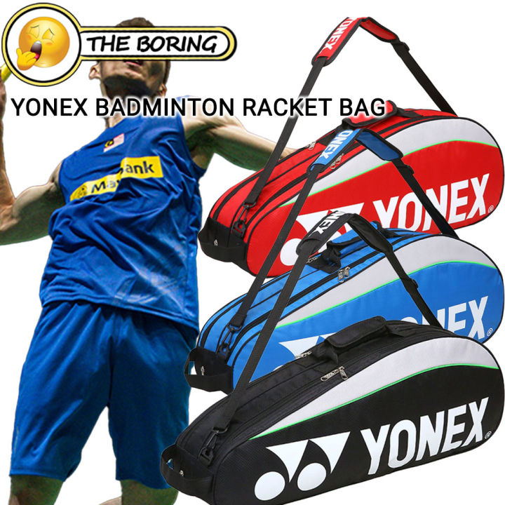 Yonex Badminton Tennis Water Proof Racket shoulder Sports Bag Badminton ...