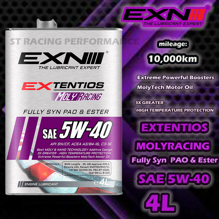 🔥Original🔥EXN EXTENTIOS MOLYRACING 5W40 FULLY SYNTHETIC ENGINE OIL - 4L ...