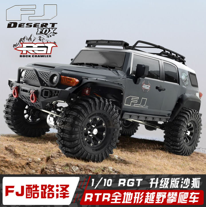 RGT 1/10 RC remote control electric climbing car simulation off-road ...