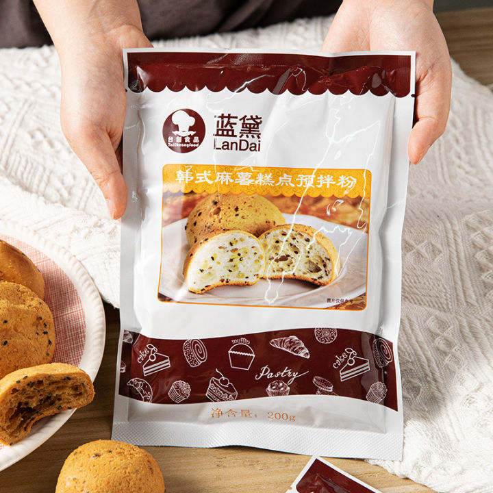 Sweet Potato Pre Mixed Powder 200g 麻薯预拌粉烘焙韩式拉丝糕点麻薯球面包欧包家用原料 | Lazada ...
