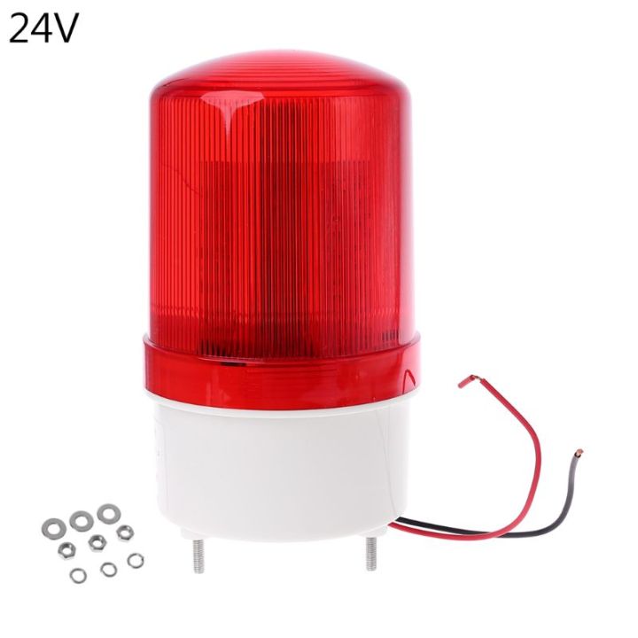 220V/12V/24V LED Alarm Light Warning Lamp Signal Buzzer Rotary Strobe Flash Siren Emergency ...