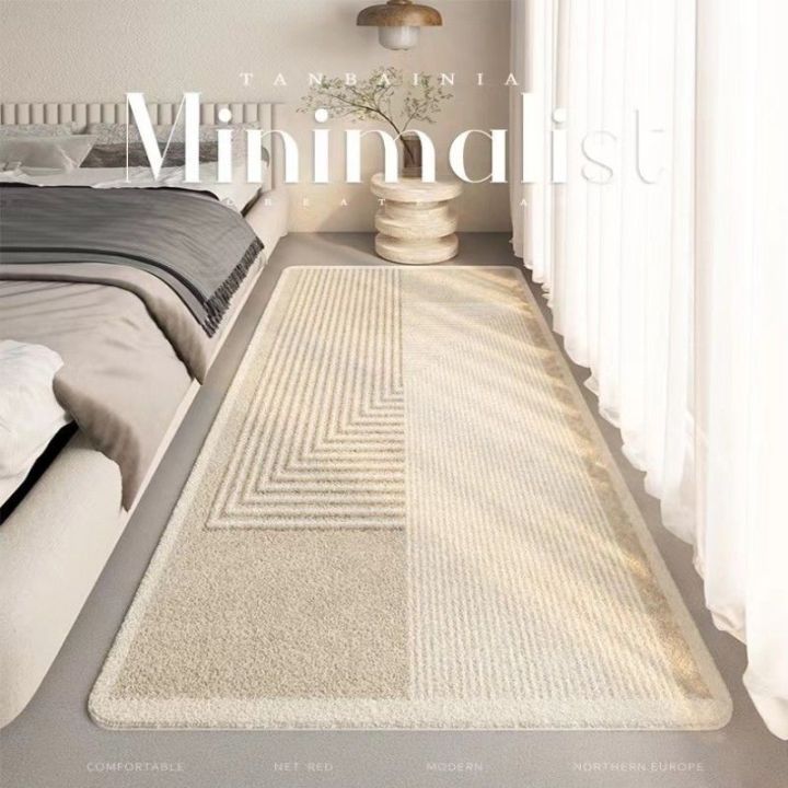 Nordic Bedside Carpet Soft Runner Rug Home Anti-slip Bedside Mat Fluffy ...