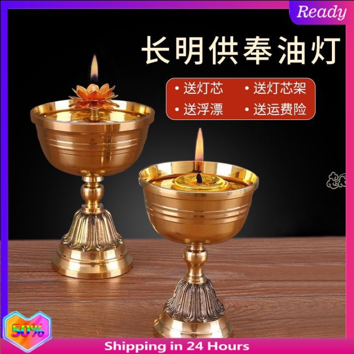 Buddha lamp Copper oil lamp ghee lamp Lamp lamp lamp home altar altar ...
