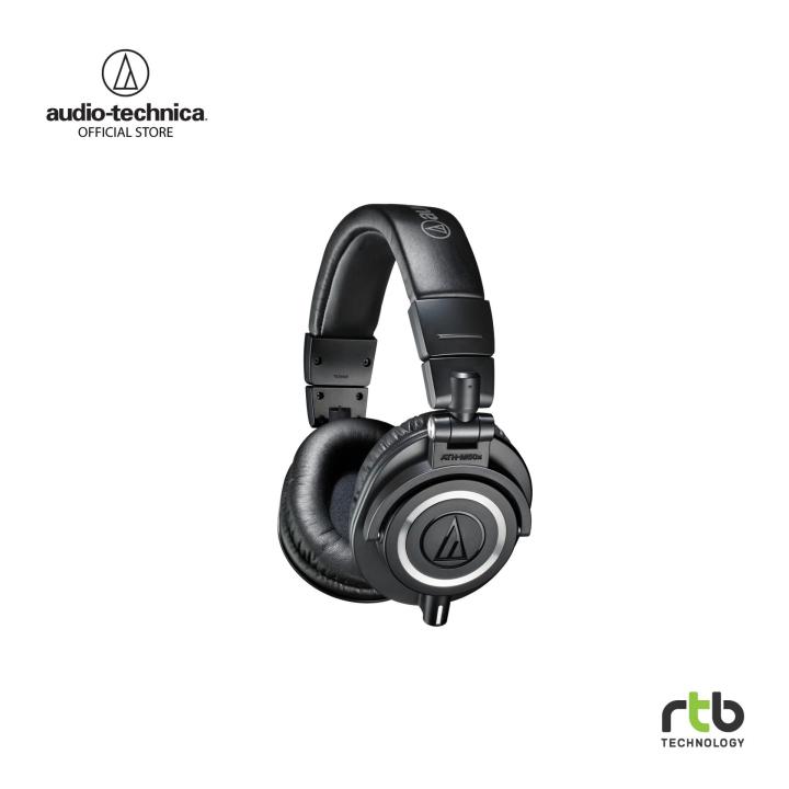 Audio Technica M Series ATH-M50x หูฟังครอบหู Professional Monitor ...
