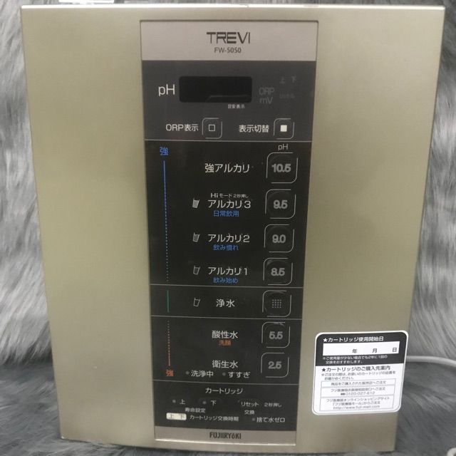 Máy Lọc Nước Trevi FW-5050/507 Nhật Bản - Lọc Nước Ion Kiềm Điện Giải ...