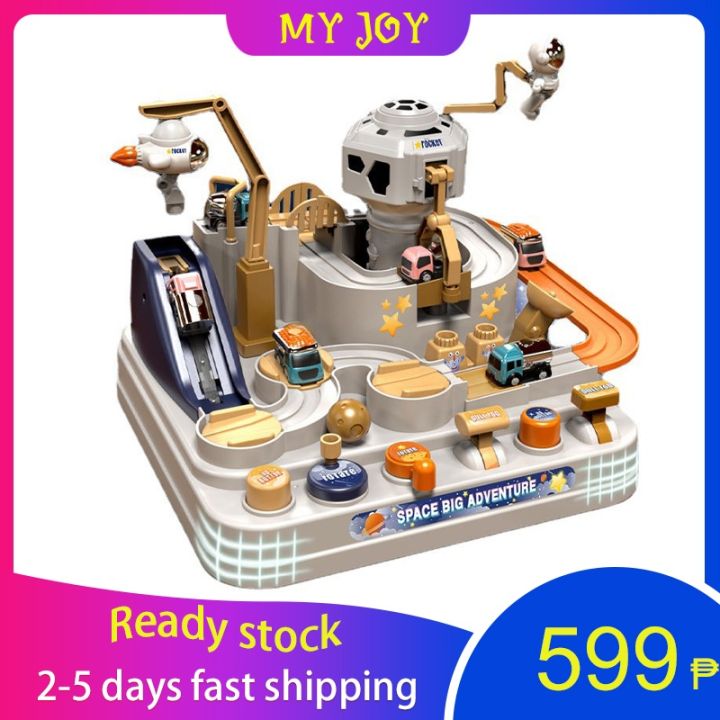 Kids Gravity Space Adventure Rail Car Toys Space-themed Toys No Need ...