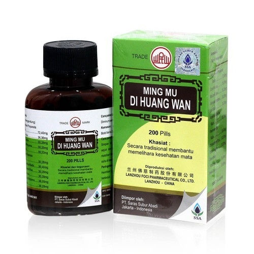 Ming Mu Di Huang Wan - Memelihara dan Meningkatkan Kesehatan Mata ...