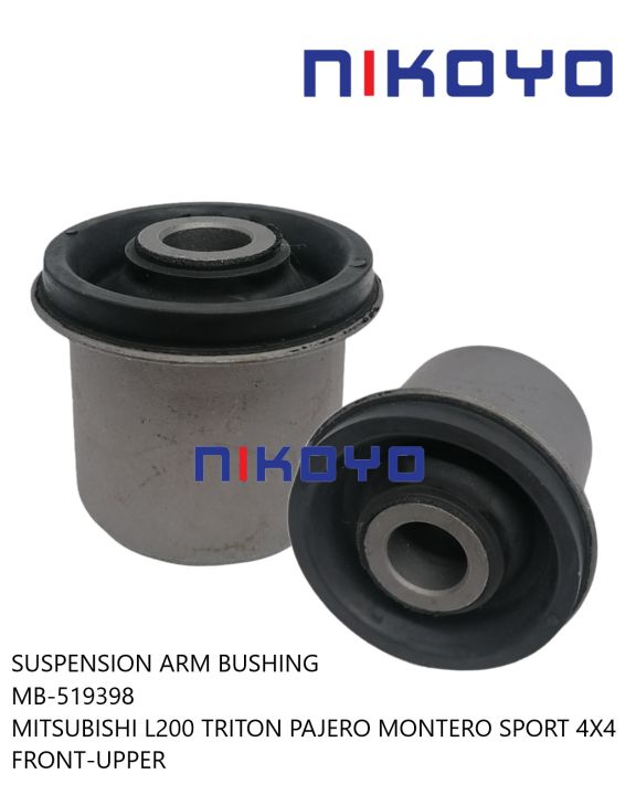 SUPENSION BUSHING [NP] ( MR-519398 ) MITSUBISHI L200 TRITON 4X4 PAJERO ...