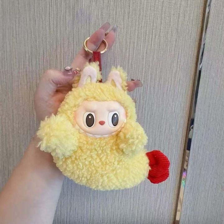 NOVAWEAR Fried Shrimp Labubu Doll Chicken Leg Action Figure Labubu Coin ...