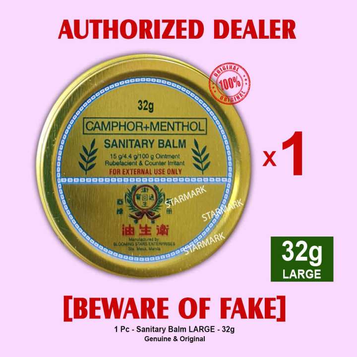 Sanitary Balm 32g LARGE Balms ( Camphor + Menthol ) AUTHENTIC - 1 Pc ...