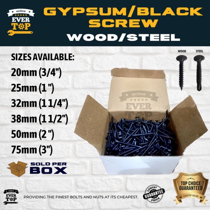 1,000PCS GYPSUM/BLACK SCREW FOR WOOD/STEEL (SOLD PER BOX) small box | Lazada PH