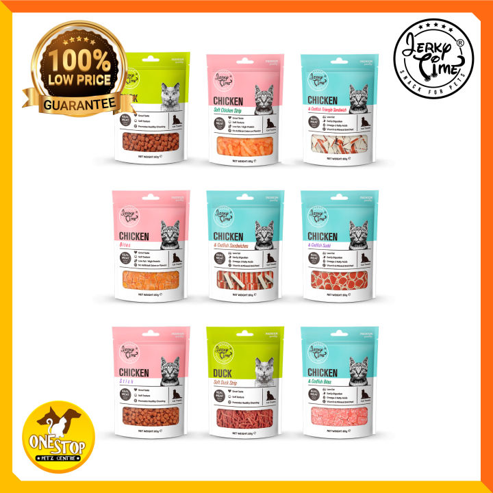 Jerky Time Cat Treats / Snacks 80gm | Lazada