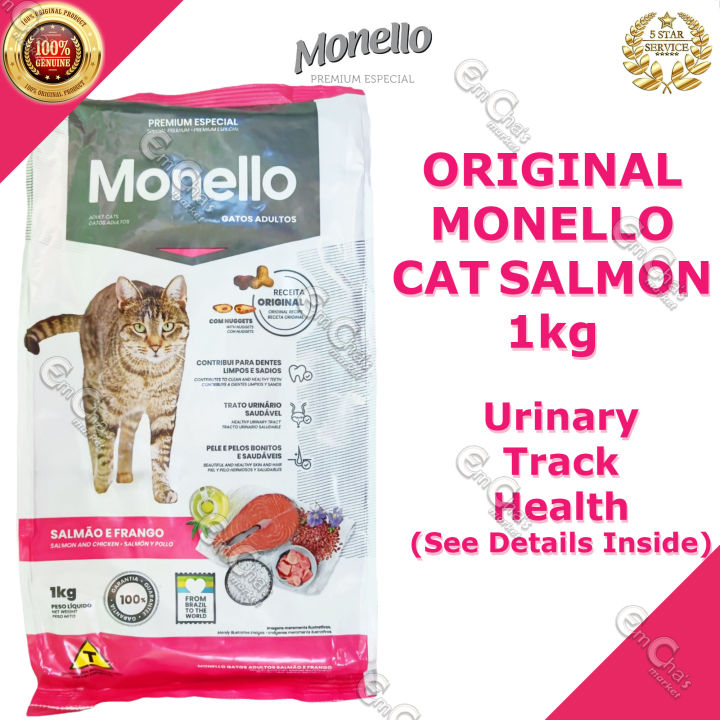 1kg MONELLO CAT SALMON (URINARY TRACK HEALTH) Adult Premium Cat Food ...