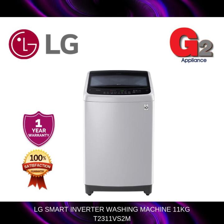 LG SMART INVERTER WASHING MACHINE 11KG T2311VS2M | Lazada