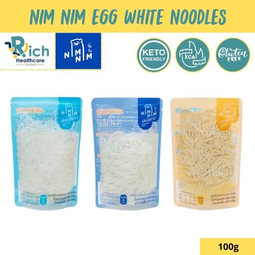 เส้นไข่ขาว เส้นหมี่ไข่ขาว เส้นสปาเก็ตตี้ไข่ขาว เส้นคีโตน nimnim นิ่มนิ่ม ล็อตใหม่ เส้นไข่ขาว 100 ...