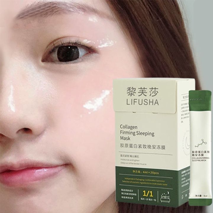 20PCS Lifusha Collagen Firming Sleeping Mask Frozen Collagen Mask Face ... 20PCS Lifusha Collagen Firming Sleeping Mask Frozen Collagen Mask Face ...