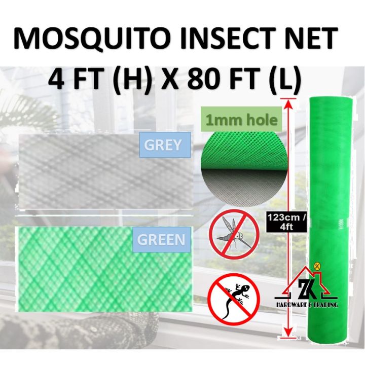 [Roll 80feet] MOSQUITO MESH NET WINDOW JARING NYAMUK TINGKAP LUBANG ...