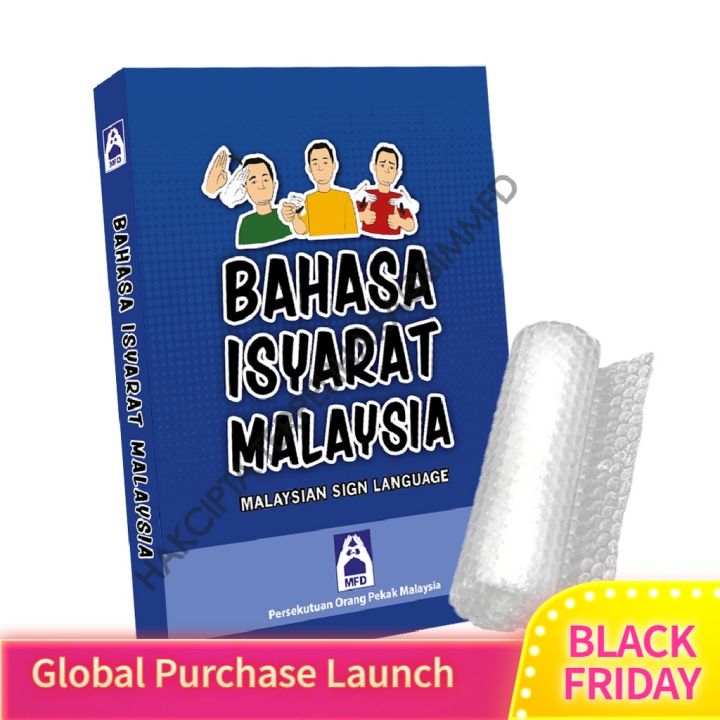Malaysia Sign Language Book Volume 1 - Comprehensive Guide for ...