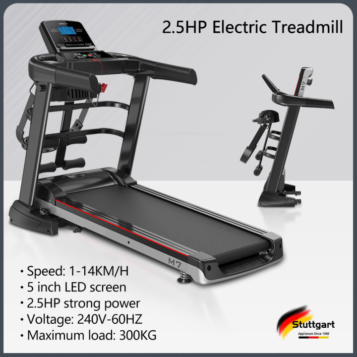 2HP electric treadmill, 54cm ultra-wide track, can bear 150KG weight ...