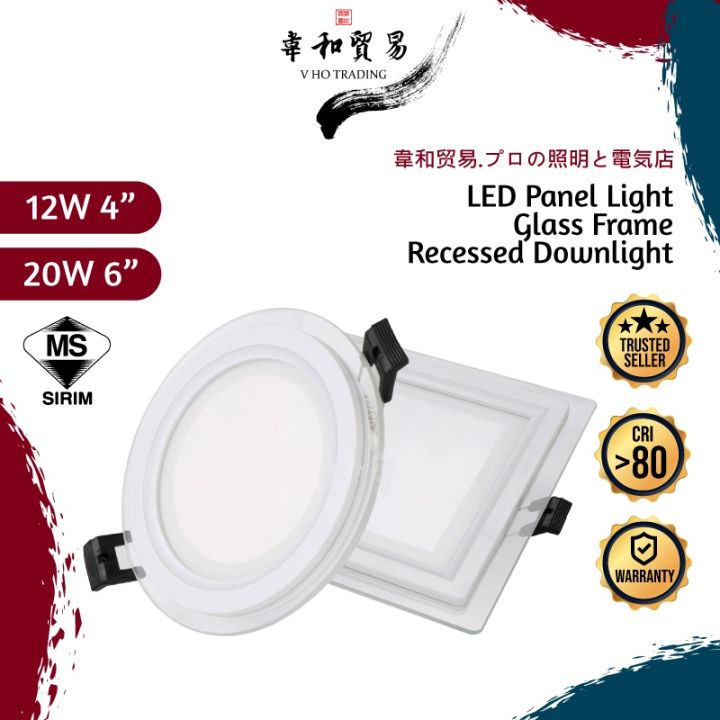 [VHO] [SIRIM] LED Glass Frame Recessed Downlight LED panel Light Round ...
