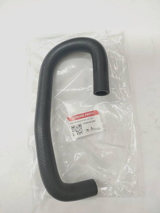 100% ORIGINAL PERODUA RADIATOR BYPASS HOSE MYVI,MYVI LAGI BEST,ALZA ...