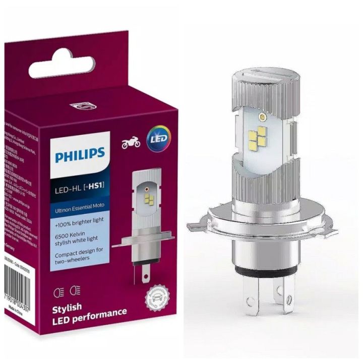 LAMPU DEPAN LED PHILIPS LED 2SISI ARUS DC LED-HL HS1 ORIGINAL | Lazada ...