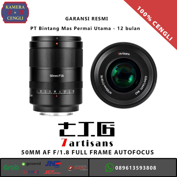 7Artisans 50mm AF f1.8 Full Frame Autofocus Lens for Mirrorless Camera ...